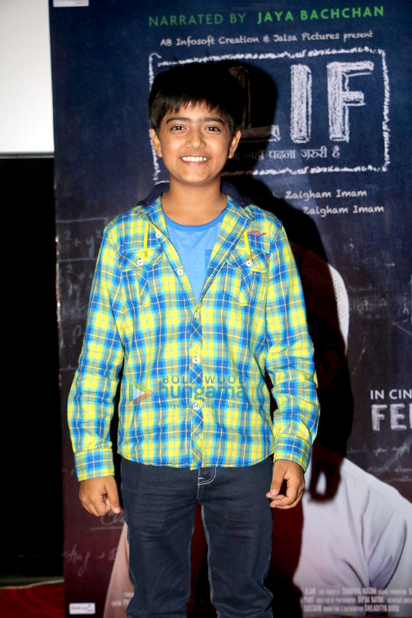 Manoj Bajpayee graces the first look launch of the movie ‘Alif ...