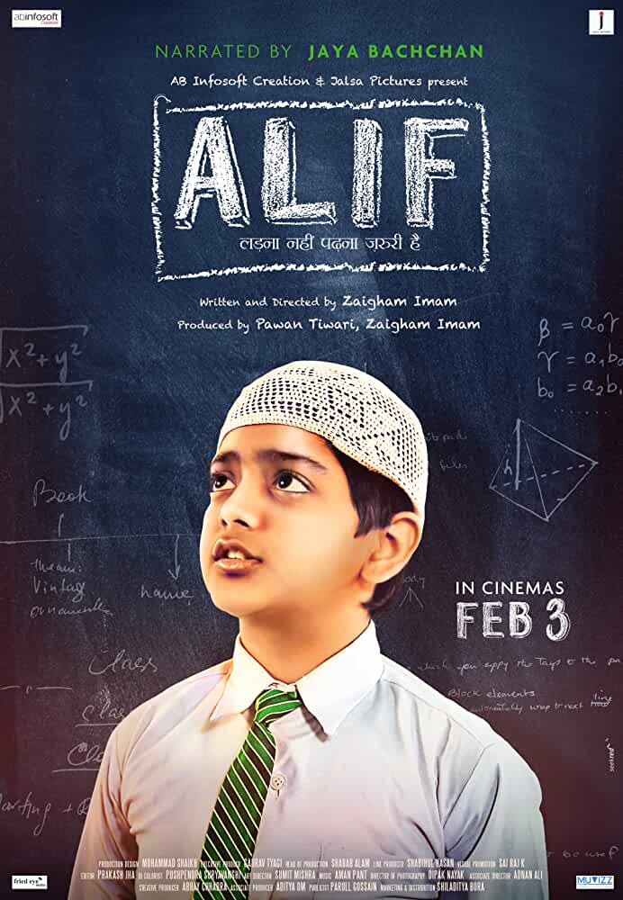 Alif Movie Review: Fighting all odds and orthodox elements of the ...