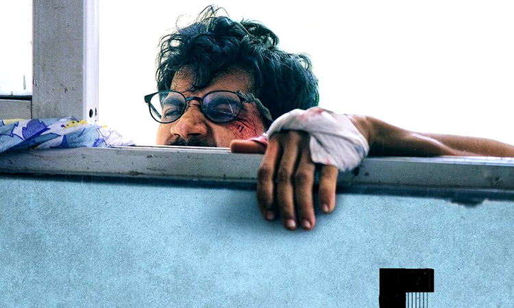 Trapped Movie: Review | Release Date (2017) | Songs | Music | Images ...