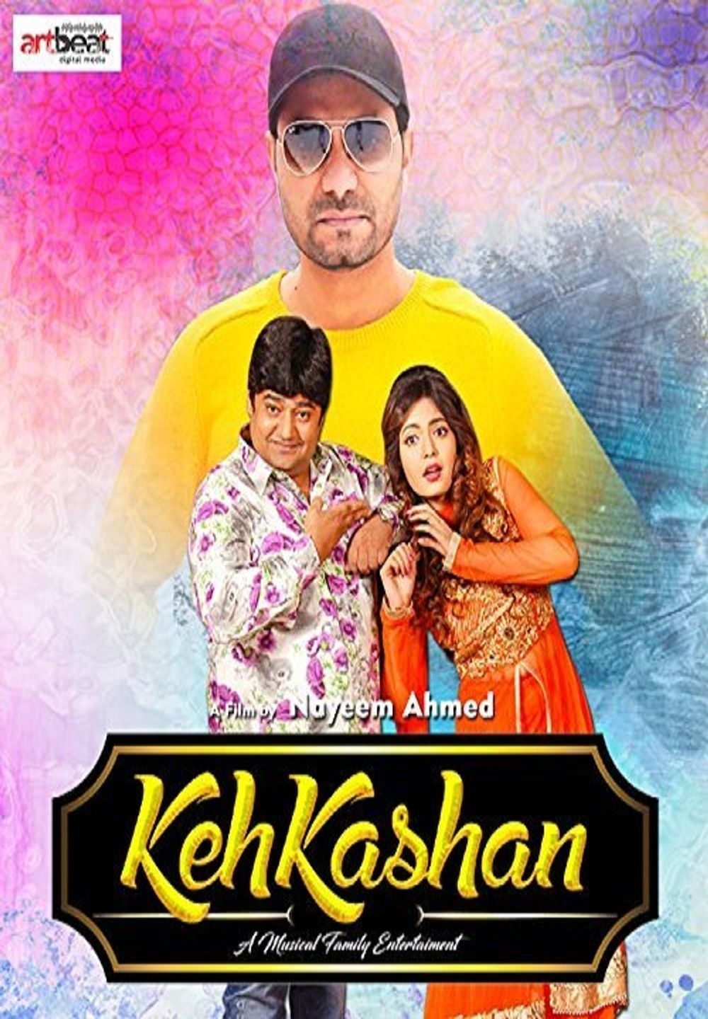 Kehkashan Movie: Review | Release Date (2017) | Songs | Music | Images ...