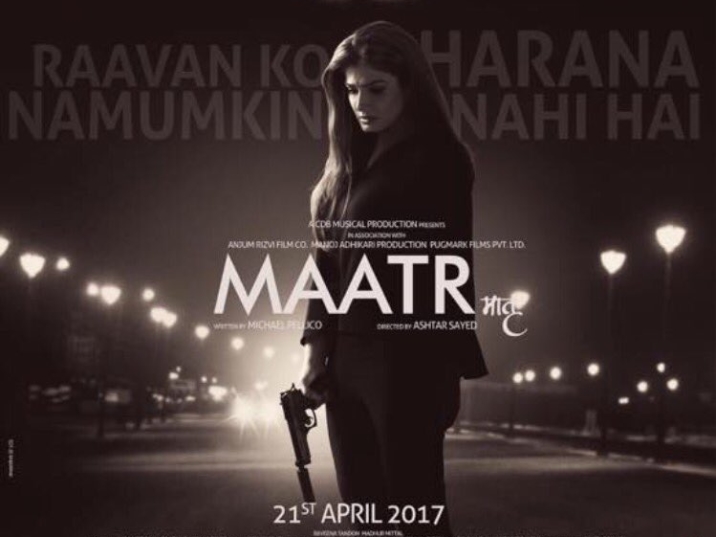 Maatr Movie: Review | Release Date (2017) | Songs | Music | Images ...