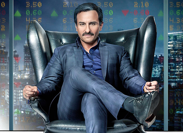 Baazaar Movie: Review | Release Date (2018) | Songs | Music | Images ...