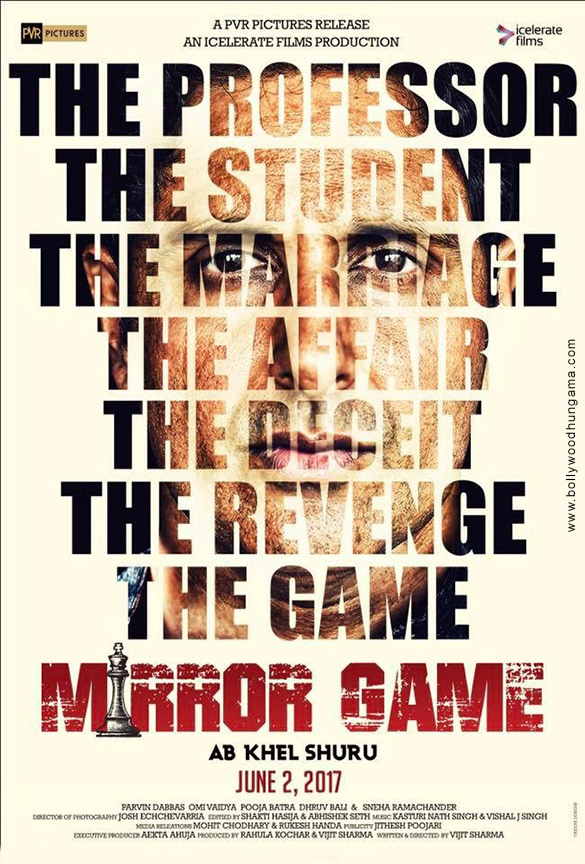 Mirror Game – Ab Khel Shuru Movie: Review | Release Date (2017) | Songs ...