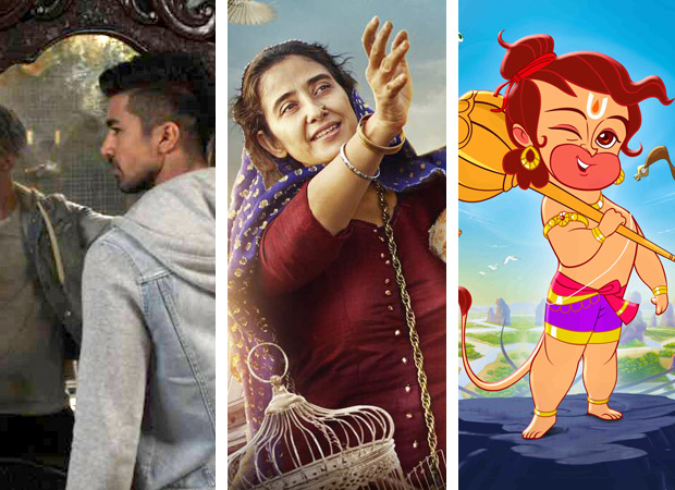 Dear Maya Movie: Review | Release Date (2017) | Songs | Music | Images ...