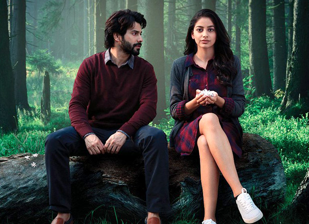 October Movie: Review | Release Date (2018) | Songs | Music | Images ...