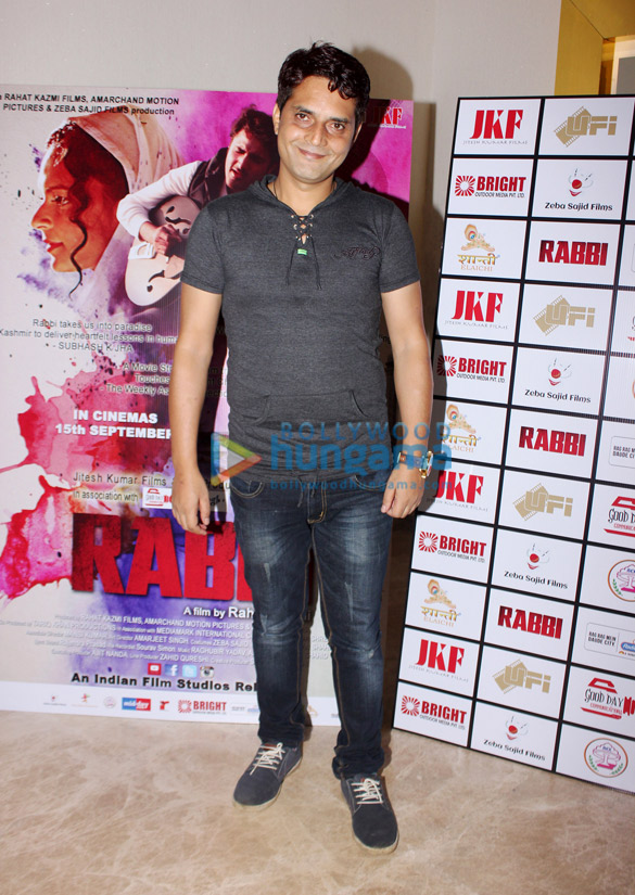 Trailer launch of ‘Rabbi’ | Imran Shahid, Rahat Kazmi, Virendra Saxena ...