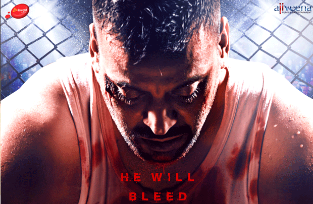 Check Out The Official Trailer Of The Film ‘Narayan’ | Video Trailer ...