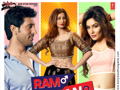 Ram Ratan Movie: Review | Release Date (2017) | Songs | Music | Images | Official Trailers ...