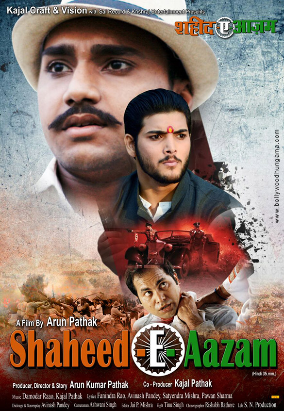 Shaheed-E-Azam Movie Review: Amidst a series of biopics, here comes yet another one titled ...