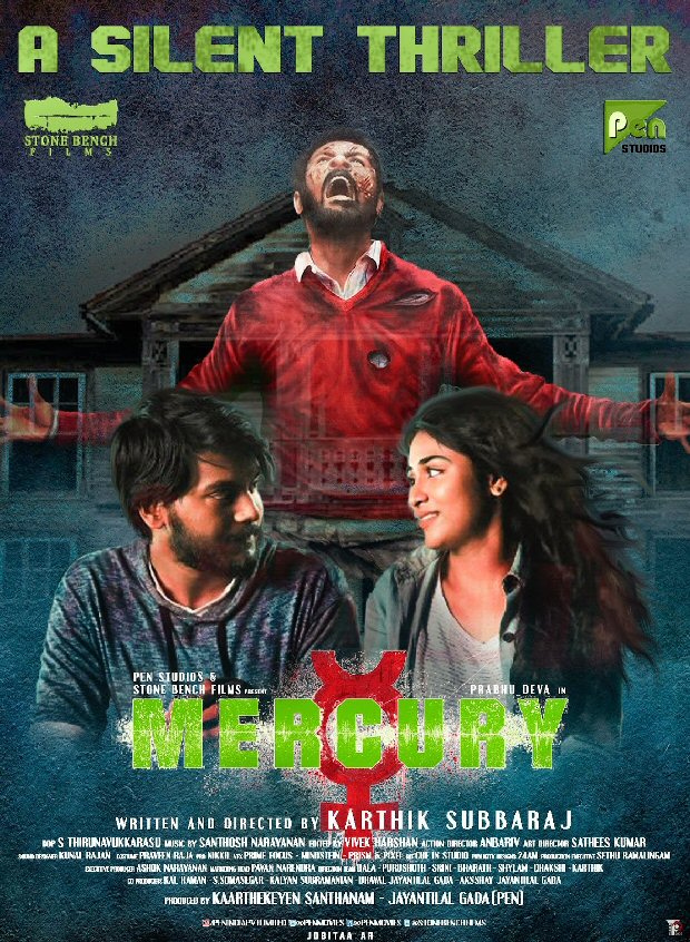 Mercury Movie: Review | Release Date (2018) | Songs | Music | Images ...