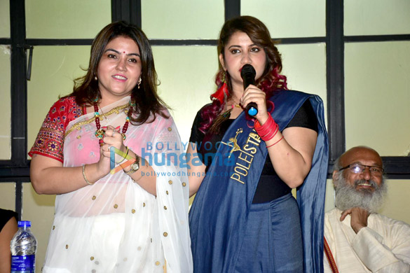 Smilie Suri announces the SHAKTI Pole Camp v1.0 | Dr Kanan, Smilie Suri ...