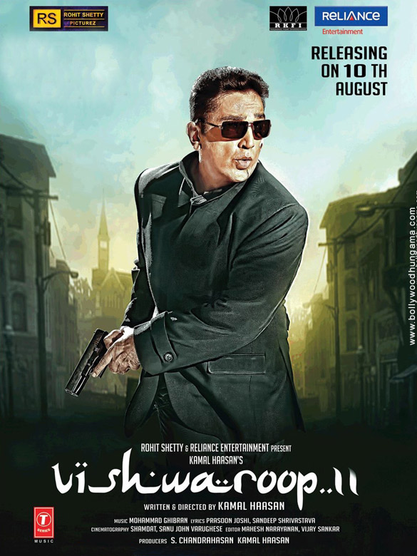 Vishwaroop II First Look - Bollywood Hungama