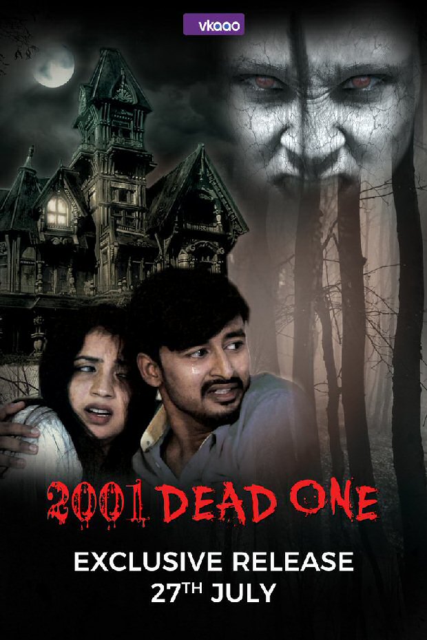 2001 Dead One Movie Music | 2001 Dead One Movie Songs | Download Latest ...