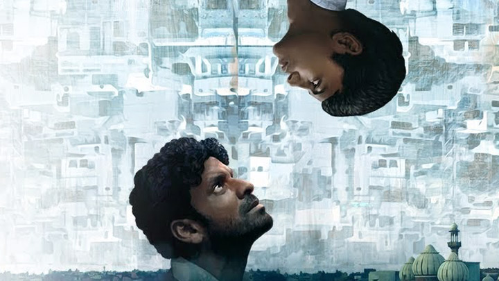 Trailer (Gali Guleiyan) | Video Trailer - Bollywood Hungama