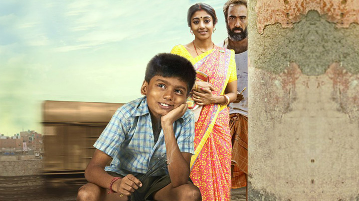 Trailer (Halkaa) | Video Trailer - Bollywood Hungama