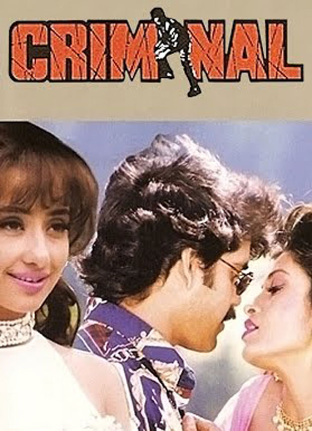 Happy Birthday Bahubali star Ramya Krishnan: Before turning Sivagami ...