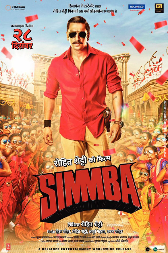 Simmba First Look - Bollywood Hungama