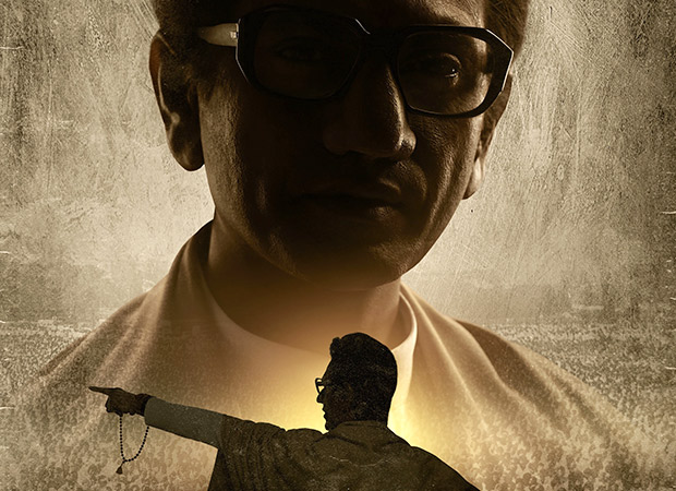 Thackeray fails to keep its release date in the UAE : Bollywood News ...