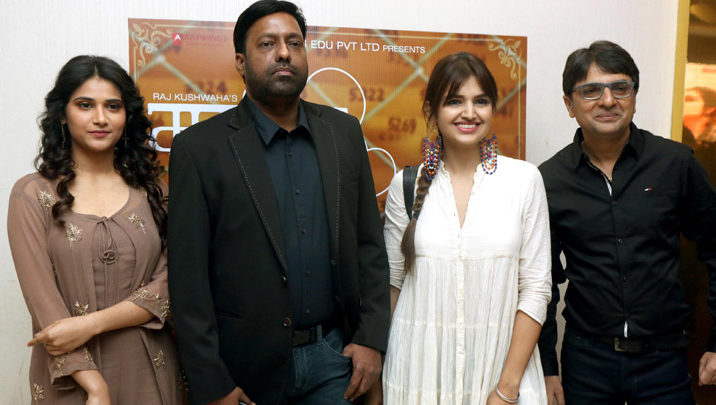 Marudhar Express Movie: Review | Release Date (2019) | Songs | Music ...