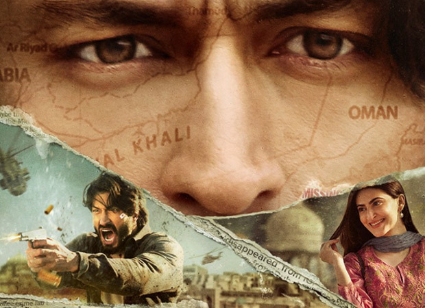 Khuda Haafiz Box Office Collection | India | Day Wise | Box Office ...