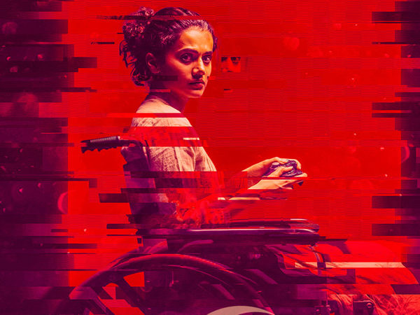 Game Over Movie: Review | Release Date (2019) | Songs | Music | Images ...