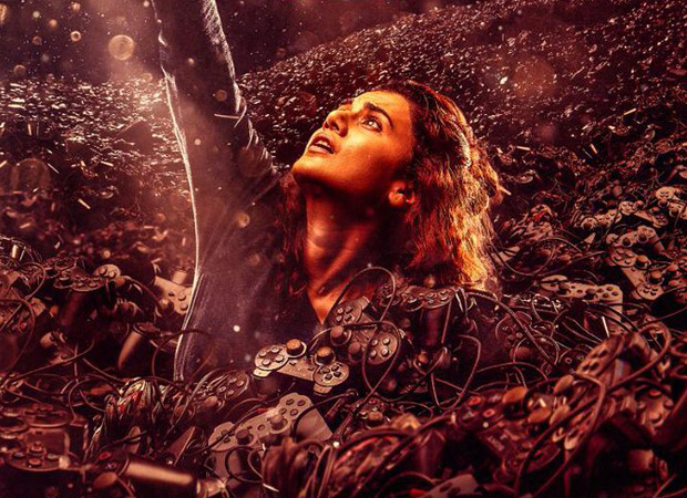 Game Over Review: Video games are an inherent part of the lives of many ...