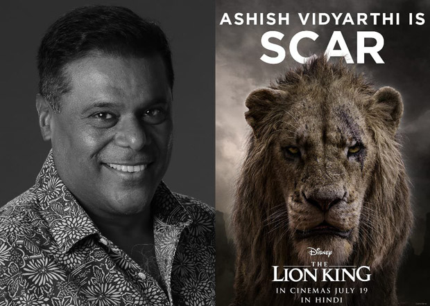 The Lion King: After Shah Rukh Khan and Aryan Khan, Ashish Vidyarthi, Shreyas Talpade, Sanjay ...