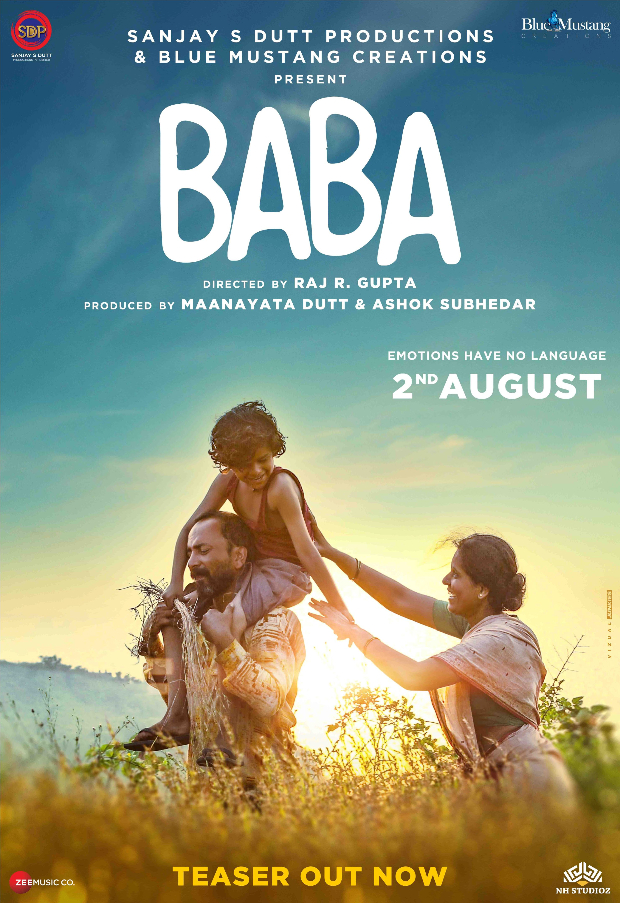 The first teaser of Sanjay Dutt’s Marathi production Baba unveiled ...