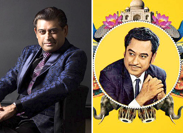Exclusive: Amit Kumar to pen his father, legendary singer Kishore Kumar ...