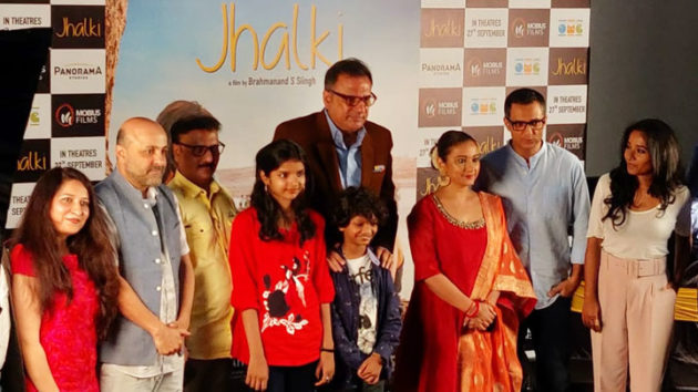 Jhalki Movie: Review | Release Date (2019) | Songs | Music | Images ...
