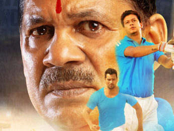 Kirket Movie: Review | Release Date (2019) | Songs | Music | Images ...