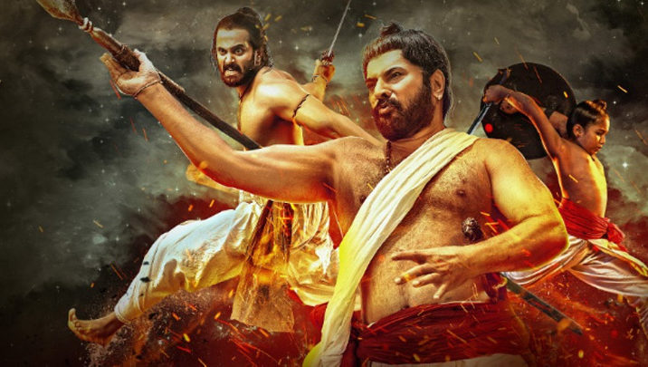 Mamangam Movie: Review | Release Date (2019) | Songs | Music | Images ...