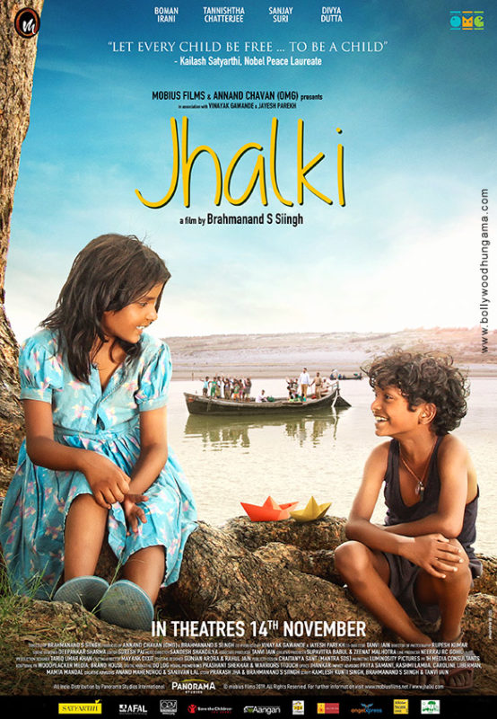 Jhalki Movie: Review | Release Date (2019) | Songs | Music | Images ...
