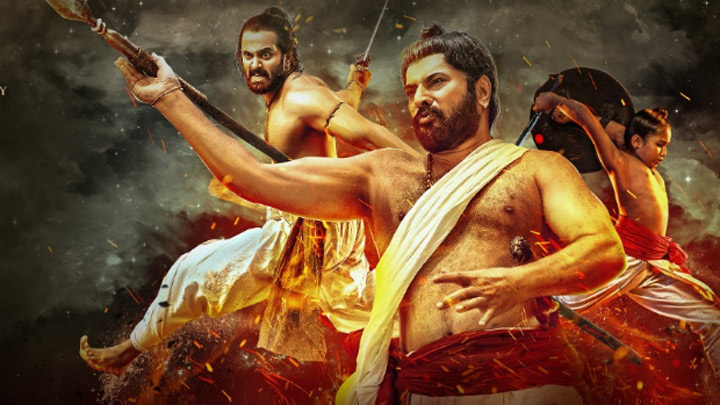 Mamangam Movie: Review | Release Date (2019) | Songs | Music | Images ...