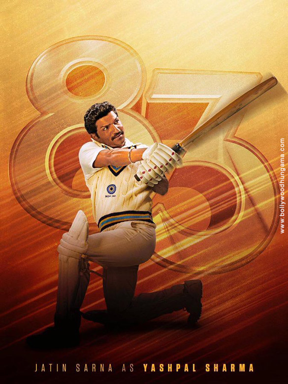 83 First Look - Bollywood Hungama