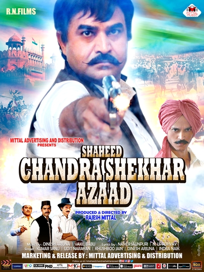 Shaheed Chandra Shekhar Azad Movie: Review | Release Date (2020 ...