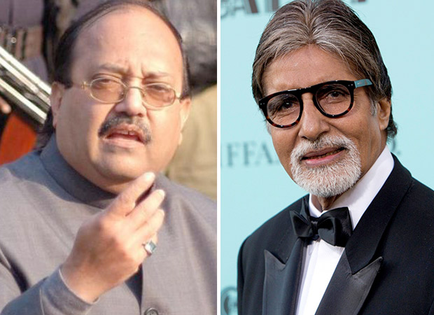 Amar Singh says he regrets his over reaction against Amitabh Bachchan ...