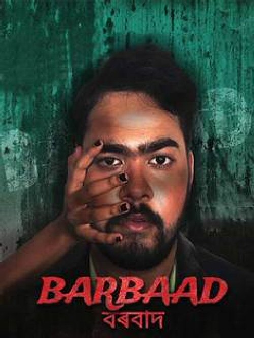 Barbaad Review | Barbaad Movie Review | Barbaad 2020 Public Review ...