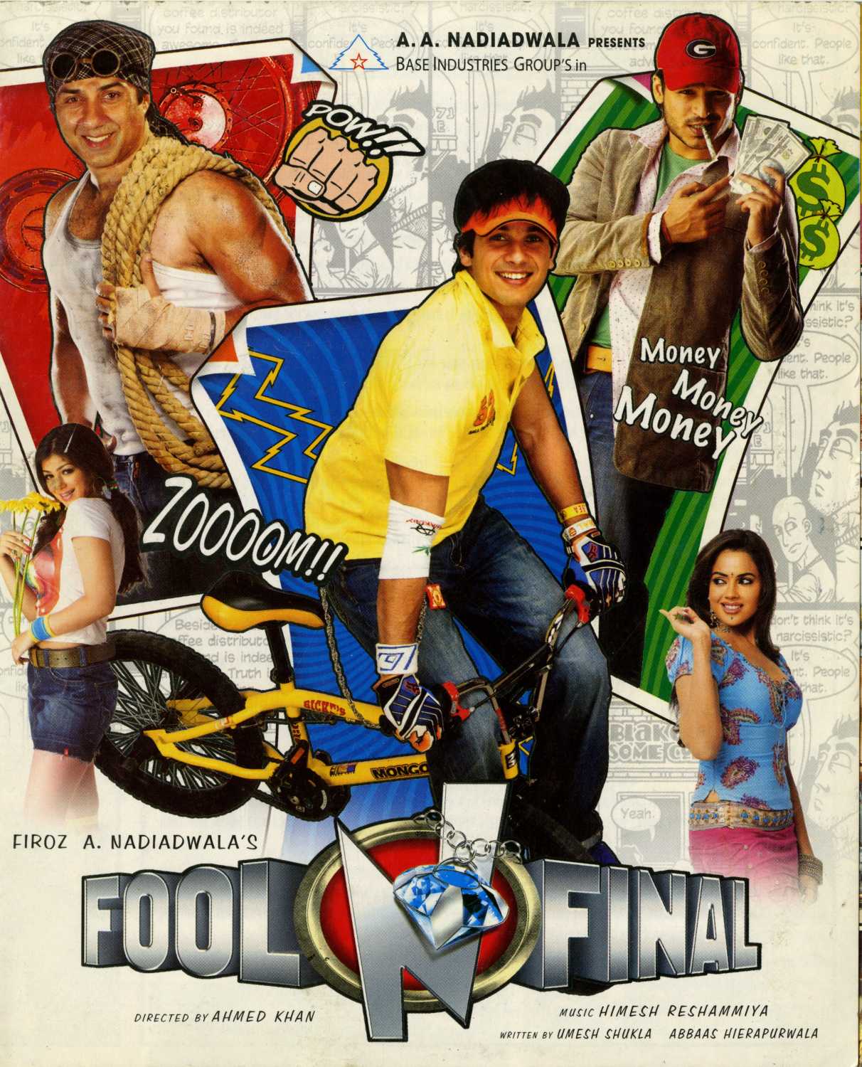 Fool n Final Photos, Poster, Images, Photos, Wallpapers, HD Images ...