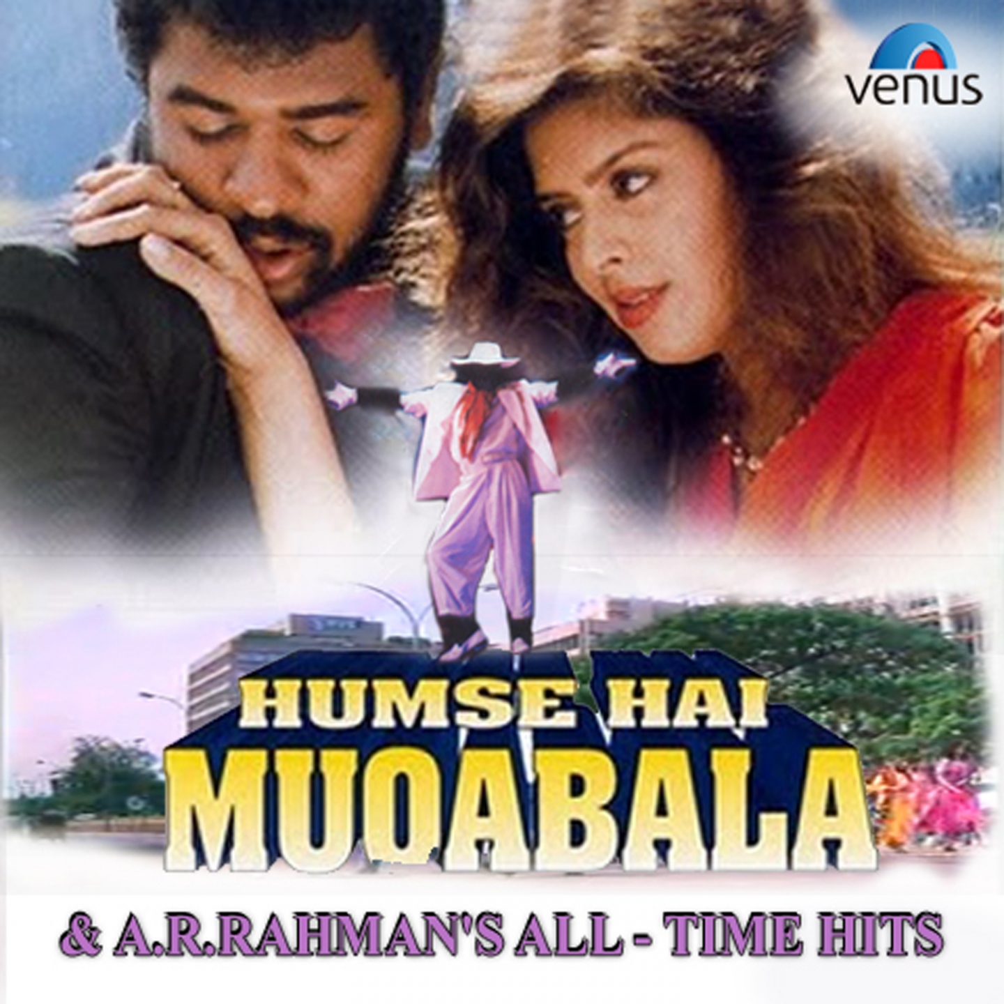 Humse Hai Muqabula Movie: Review | Release Date (1994) | Songs | Music ...