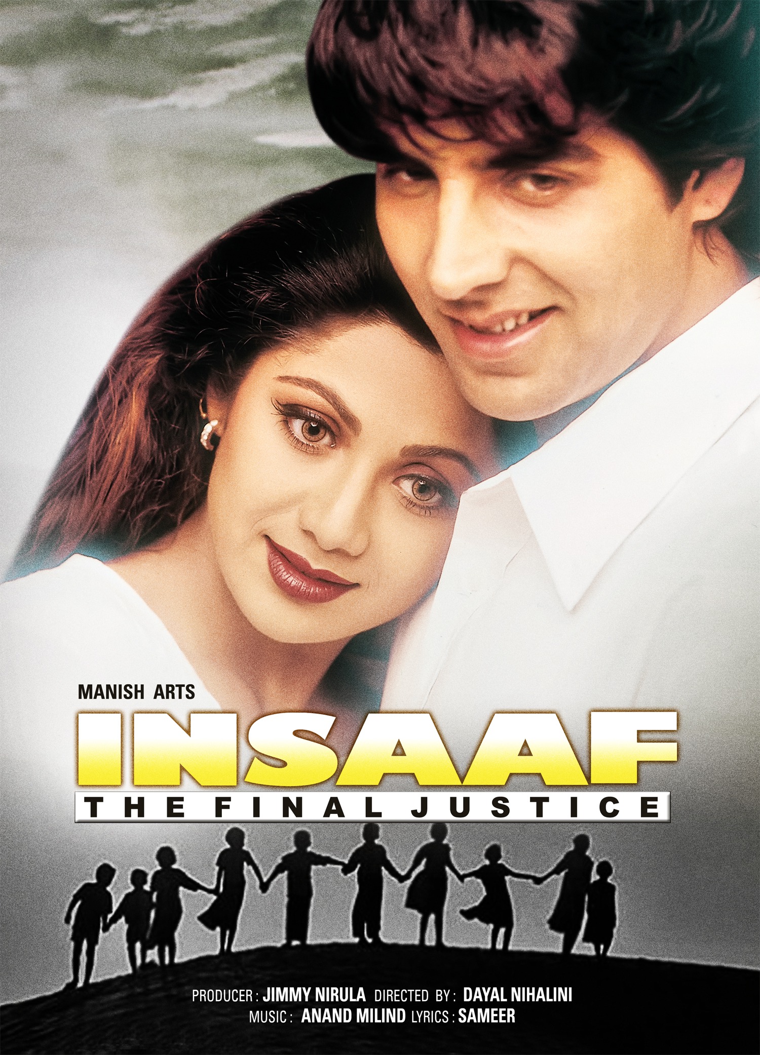 Insaaf Movie: Review | Release Date (1997) | Songs | Music | Images ...