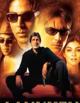 Aankhen Movie: Review | Release Date (2002) | Songs | Music | Images ...