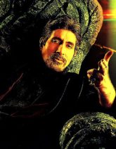 Aks Movie: Review | Release Date (2001) | Songs | Music | Images ...