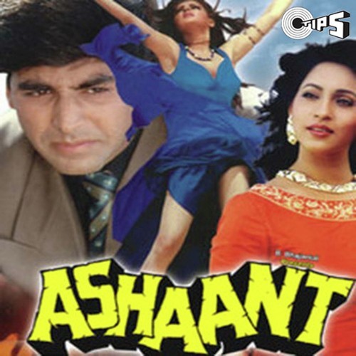 Ashaant Movie: Review | Release Date (1993) | Songs | Music | Images ...