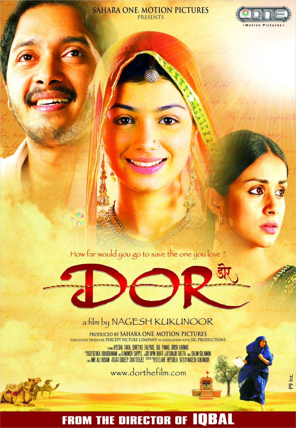 Dor Movie: Review | Release Date (2006) | Songs | Music | Images ...