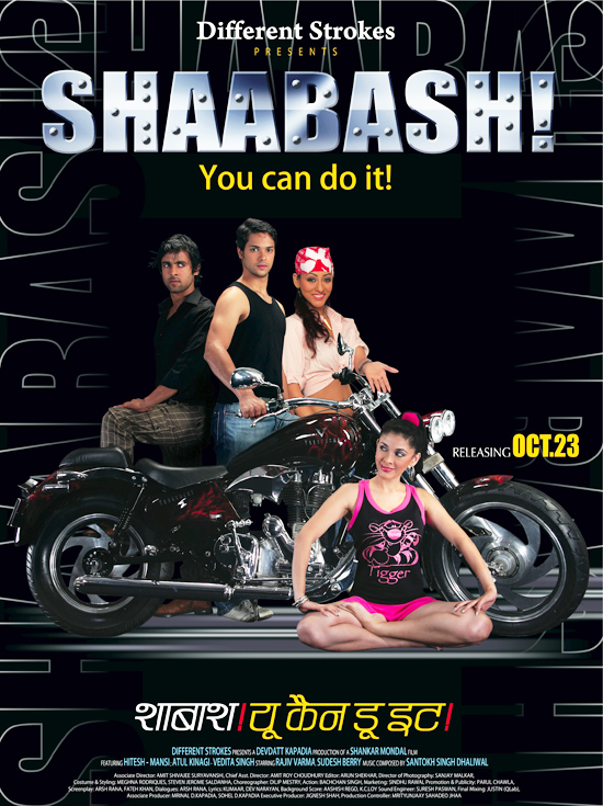 Shaabash! You Can Do It Movie: Review | Release Date (2009) | Songs ...