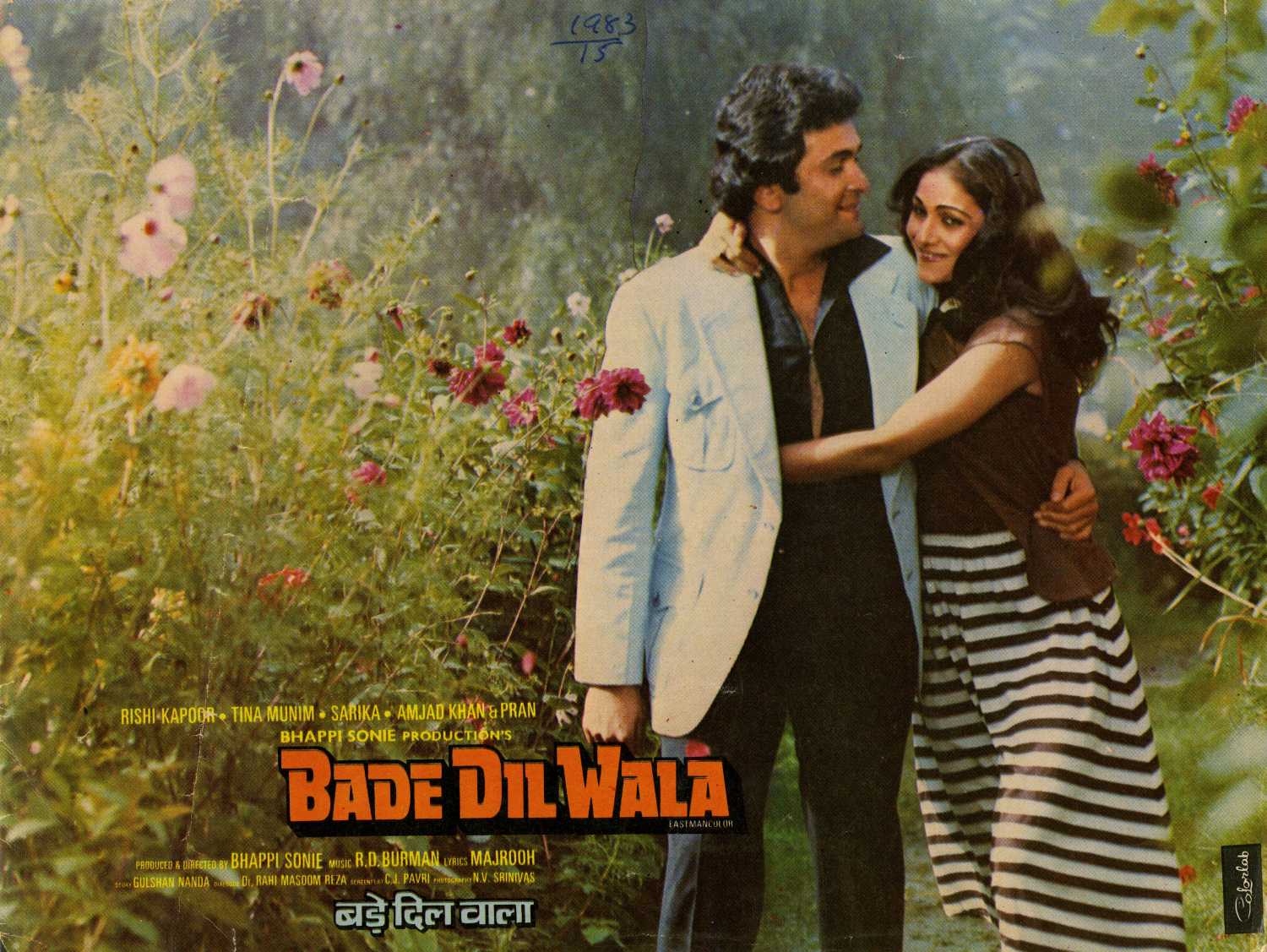 Bade Dilwala Movie: Review | Release Date (1984) | Songs | Music ...