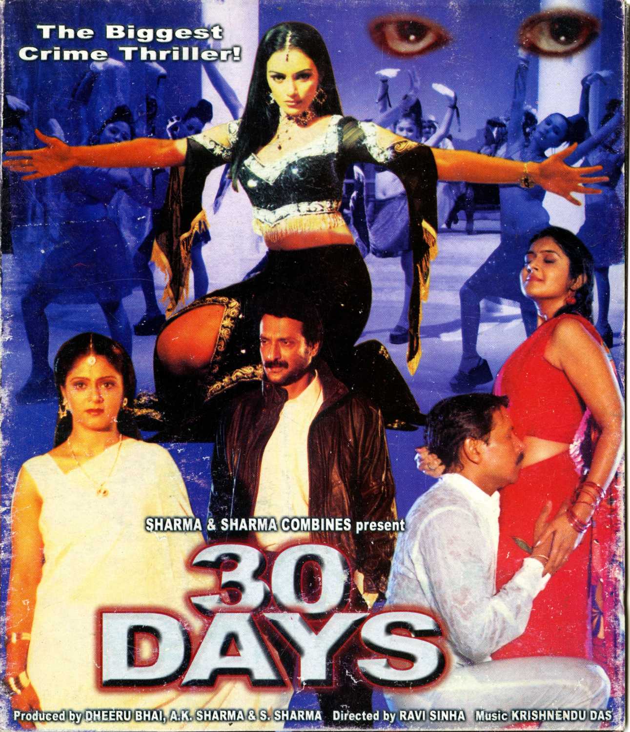 30 Days Movie: Review | Release Date (2004) | Songs | Music | Images ...