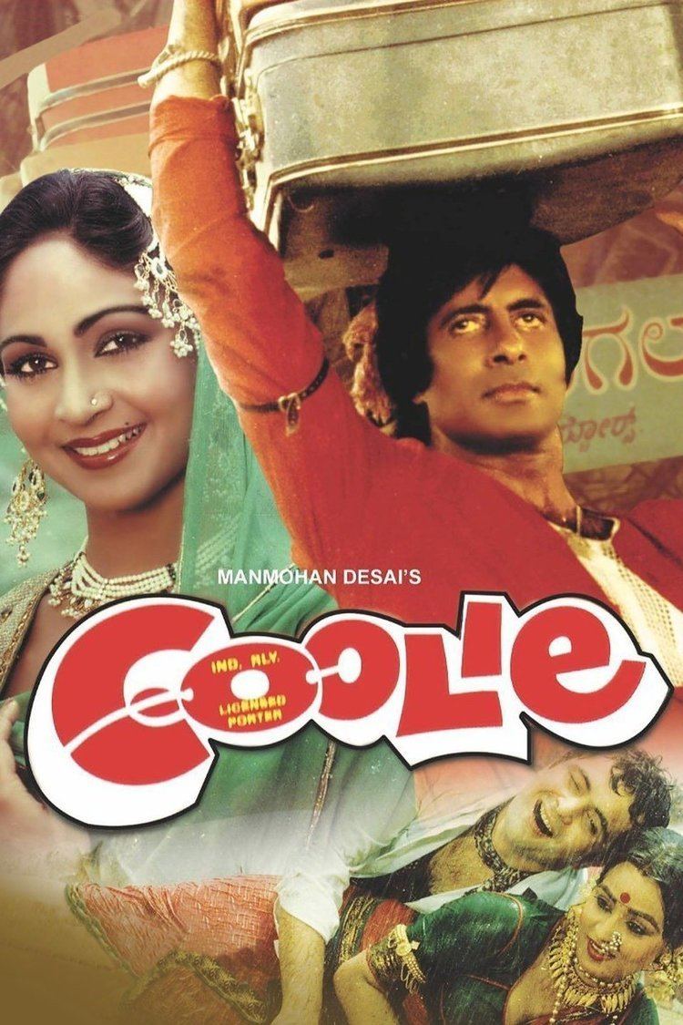 Coolie Movie: Review | Release Date (1983) | Songs | Music | Images ...
