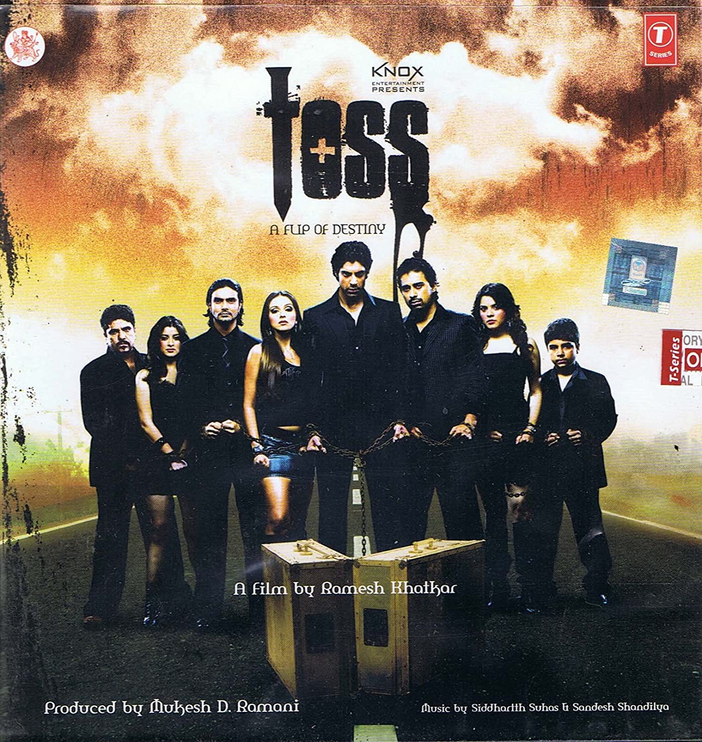 Toss Review 1/5 | Toss Movie Review | Toss 2009 Public Review | Film Review